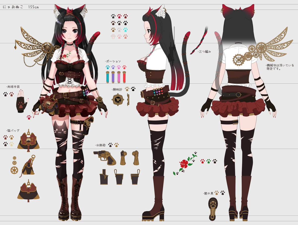 Rg.全知全能あげちゃゆ🐰θ🐼🐹#VAMOS on Twitter: "RT @nyaonuko_Vtuber: 沖縄からEnjoy配信してる個人 #Vtuber です🐾 YouTube📺 ...