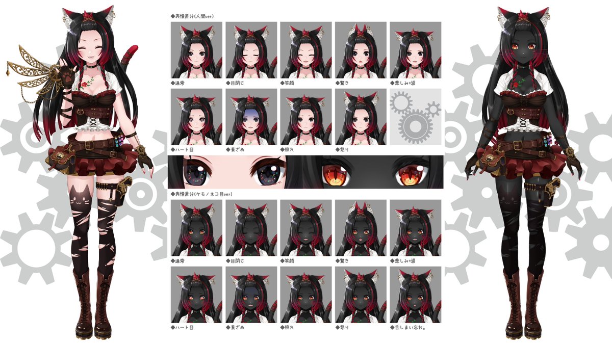 Rg.全知全能あげちゃゆ🐰θ🐼🐹#VAMOS on Twitter: "RT @nyaonuko_Vtuber: 沖縄からEnjoy配信してる個人 #Vtuber です🐾 YouTube📺 ...