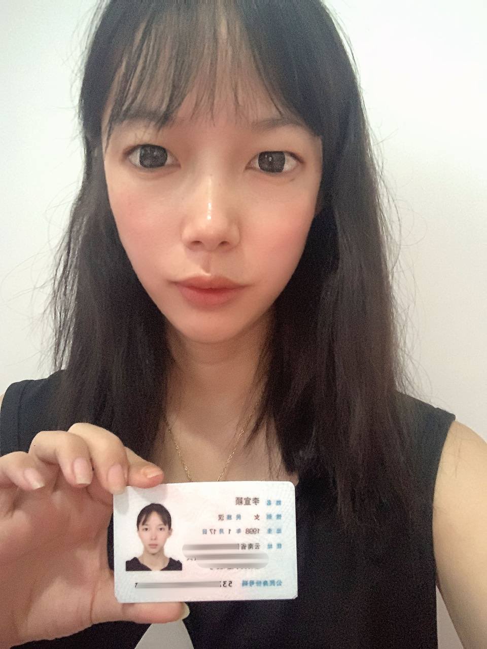 专业鉴乳鉴逼接曝光 On Twitter 自毁 曝光 反差婊子 投稿 投稿女友 自毁就得来的彻底才刺激 Zkzg1bk88q Twitter