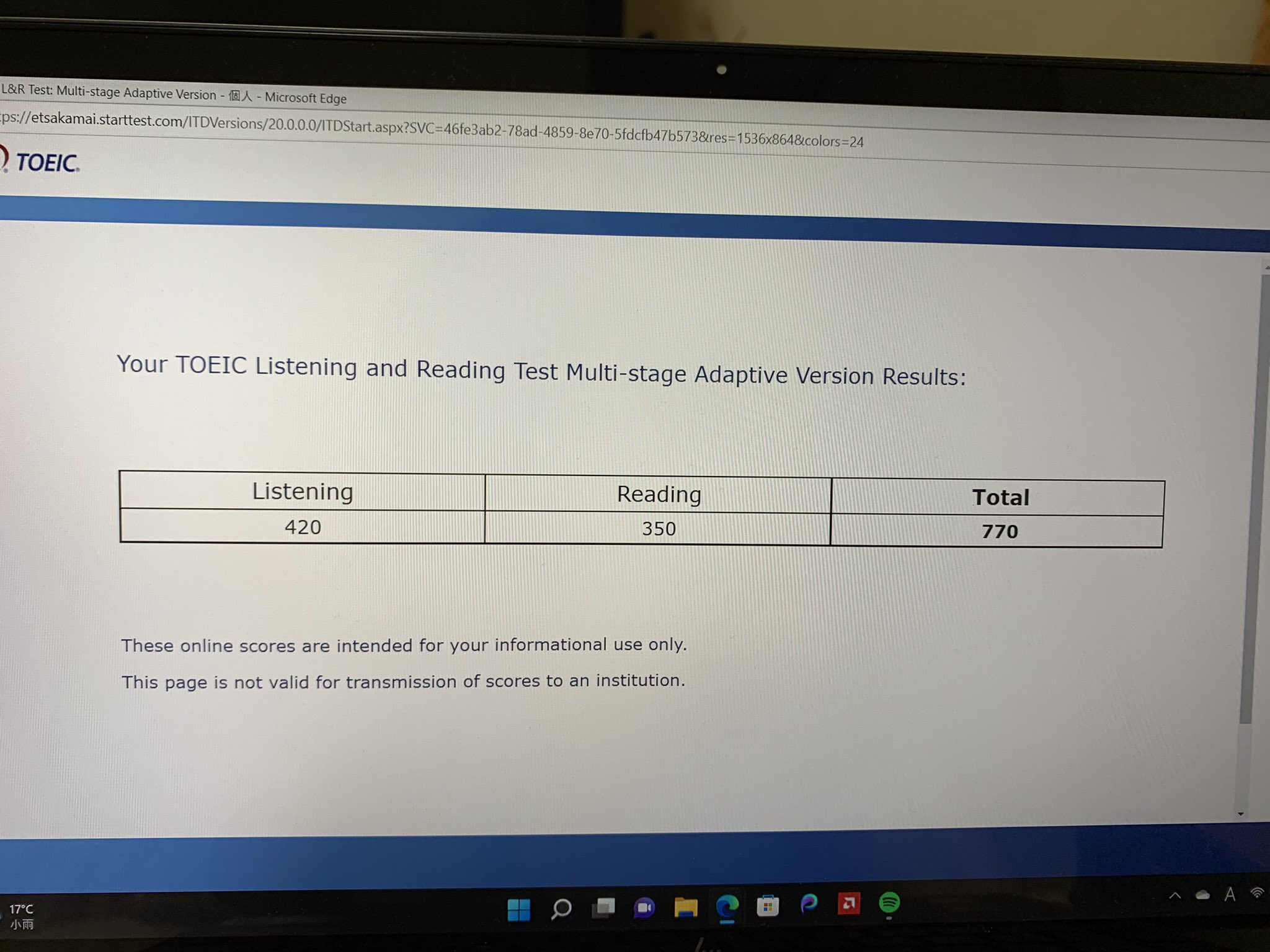 ひひ on Twitter: "TOEIC770点だった💦 https://t.co/RsN3fNQyxI" / Twitter