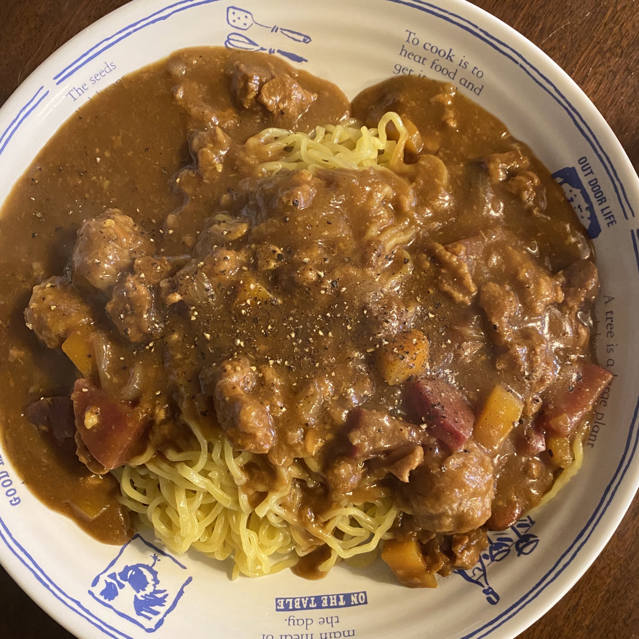 KO_SLANG on Twitter: "#vegancurry #vegancurrynoodles https://t.co/L07gNLTkxJ" / Twitter