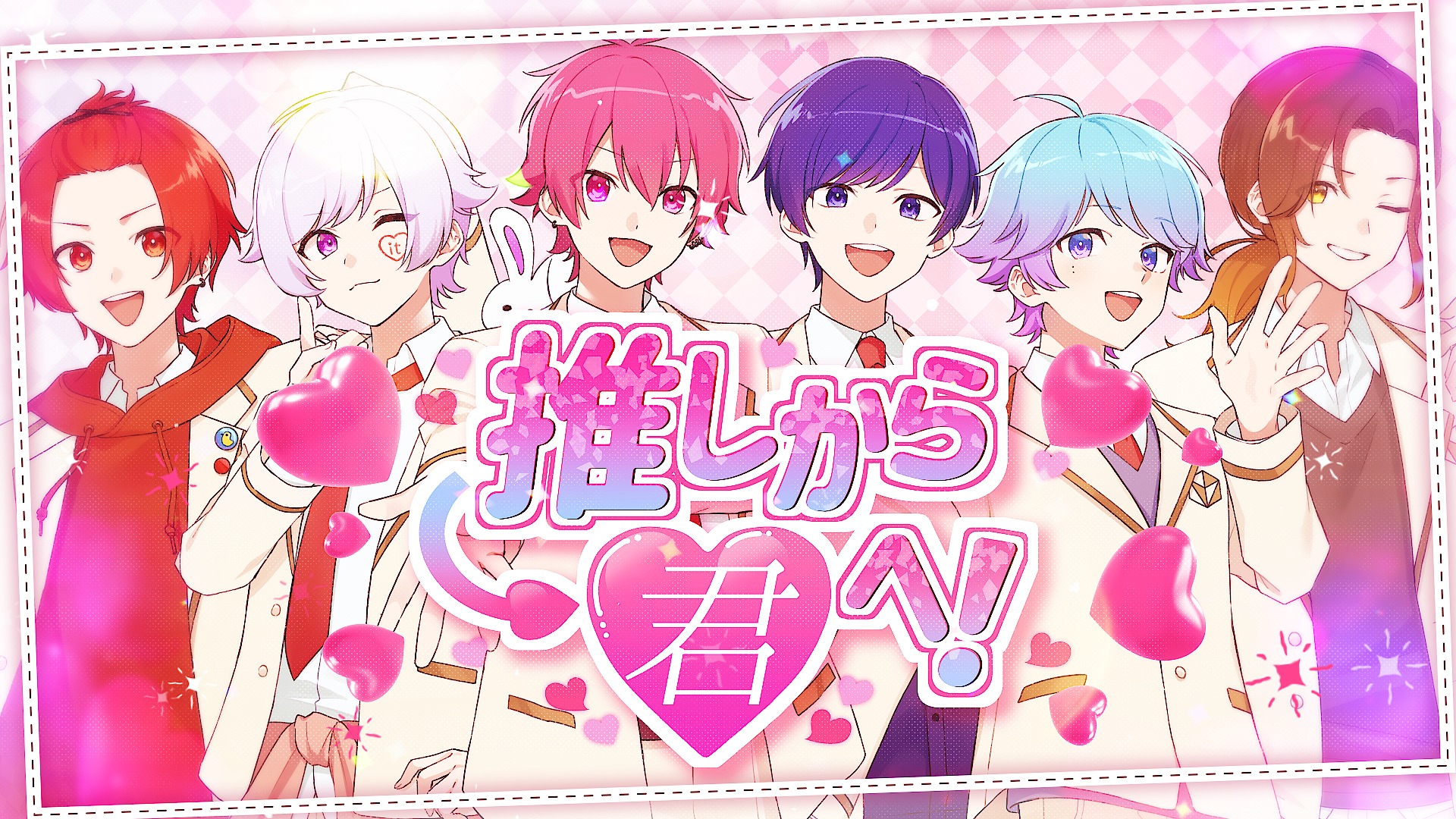 いれいす🎲 on X: いれいす🎲 on X: