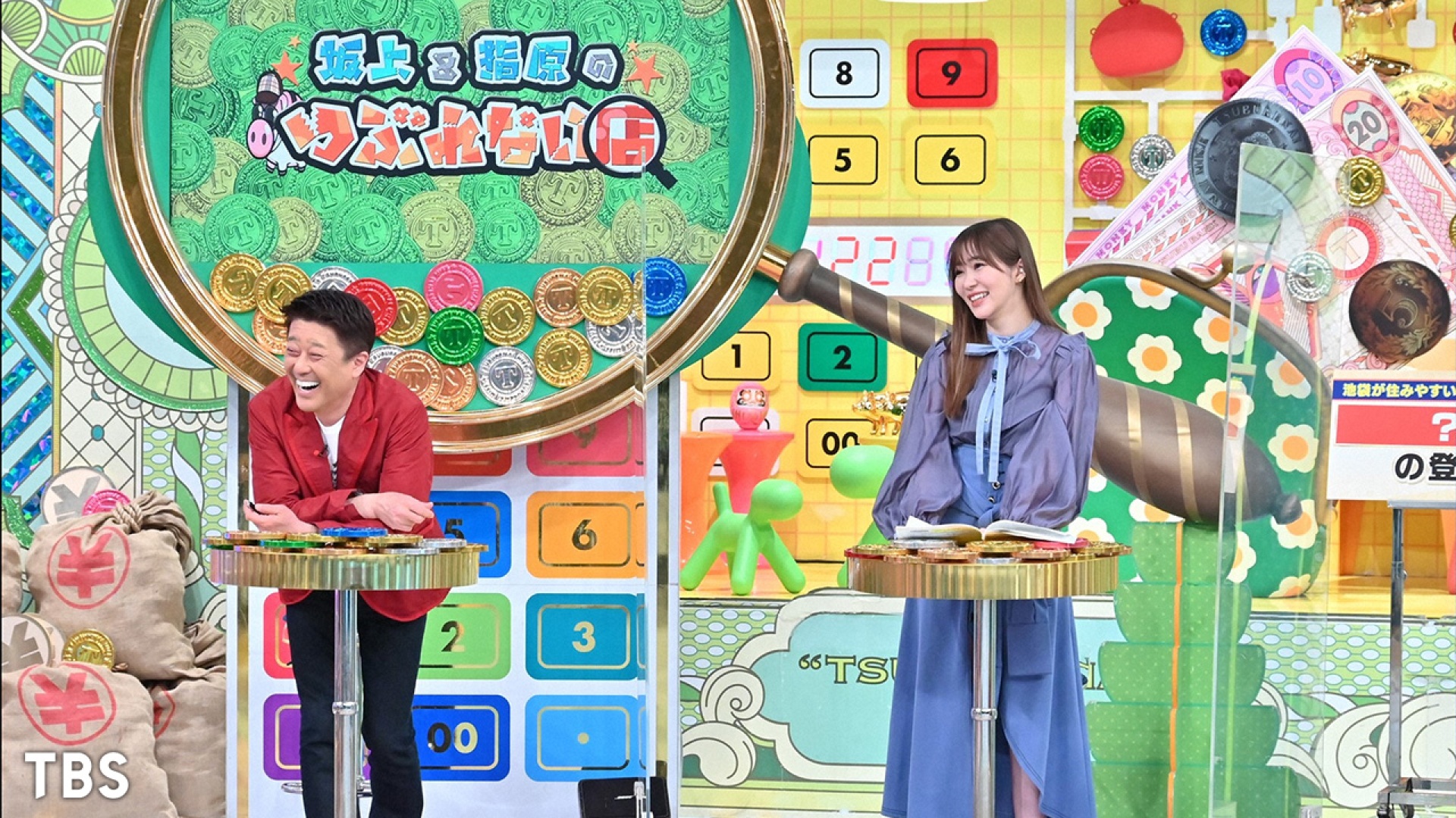 Tbs On Twitter この後ごご6時30分からは『坂上＆指原のつぶれない店★今、「池袋」がヤバい！進化系無印良品謎の中華街』。 Tsuburenai 今「池袋」がすごい 