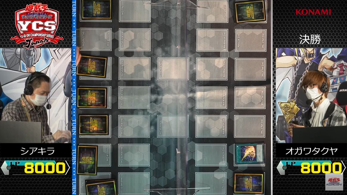 【公式】遊戯王OCG on Twitter: "┼─── YCSJ YOKOHAMA 2022 ───┼ 🎥LIVE🎥━━━━━━━━━━━ 3,000人のデュエリストの 頂点を決めよう ...