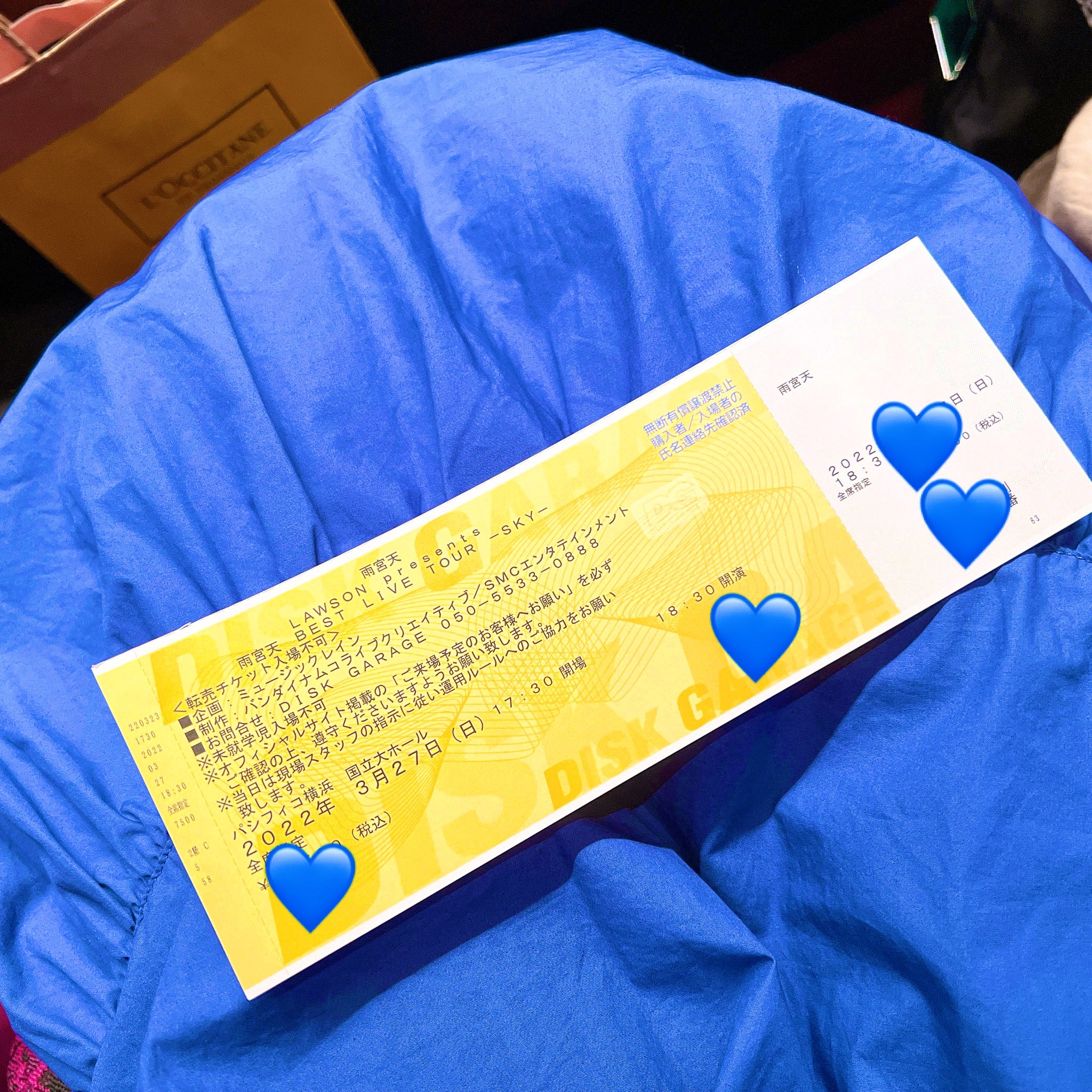 halca on Twitter: "#雨宮天 さんのライブ BEST LIVE TOUR -SKY- 観させていただきました！ 次々変わる演出にびっくり 艶っぽい声も表情も大好きです💙 ...