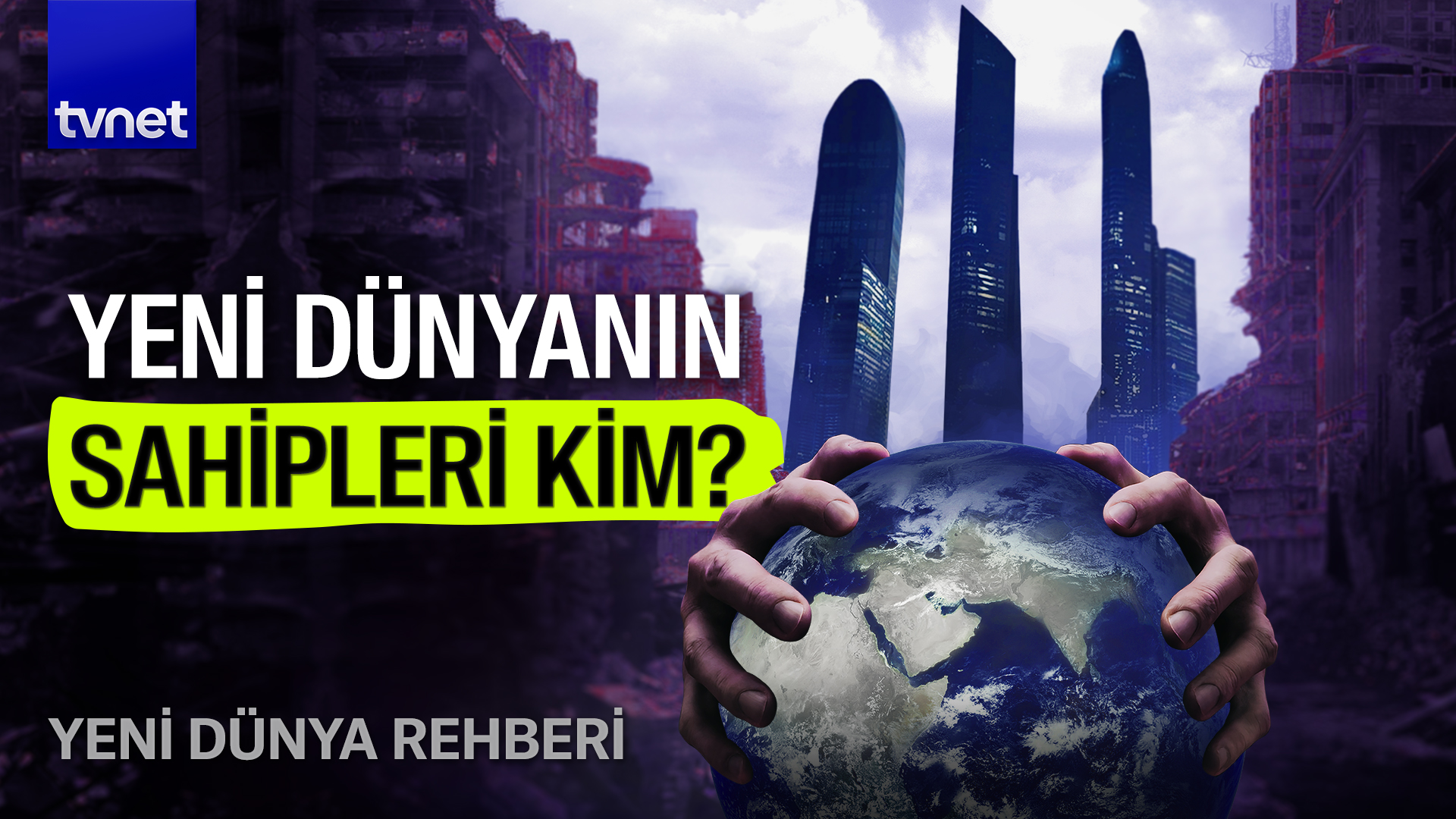 Tvnet Yeni Logo TVNET | Logopedia | Fandom