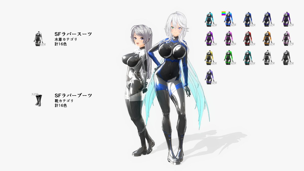 CM3D2 COM3D2 MODツイッター ・ろだA～ 新着まとめ 2022.3.28 もちもち3D