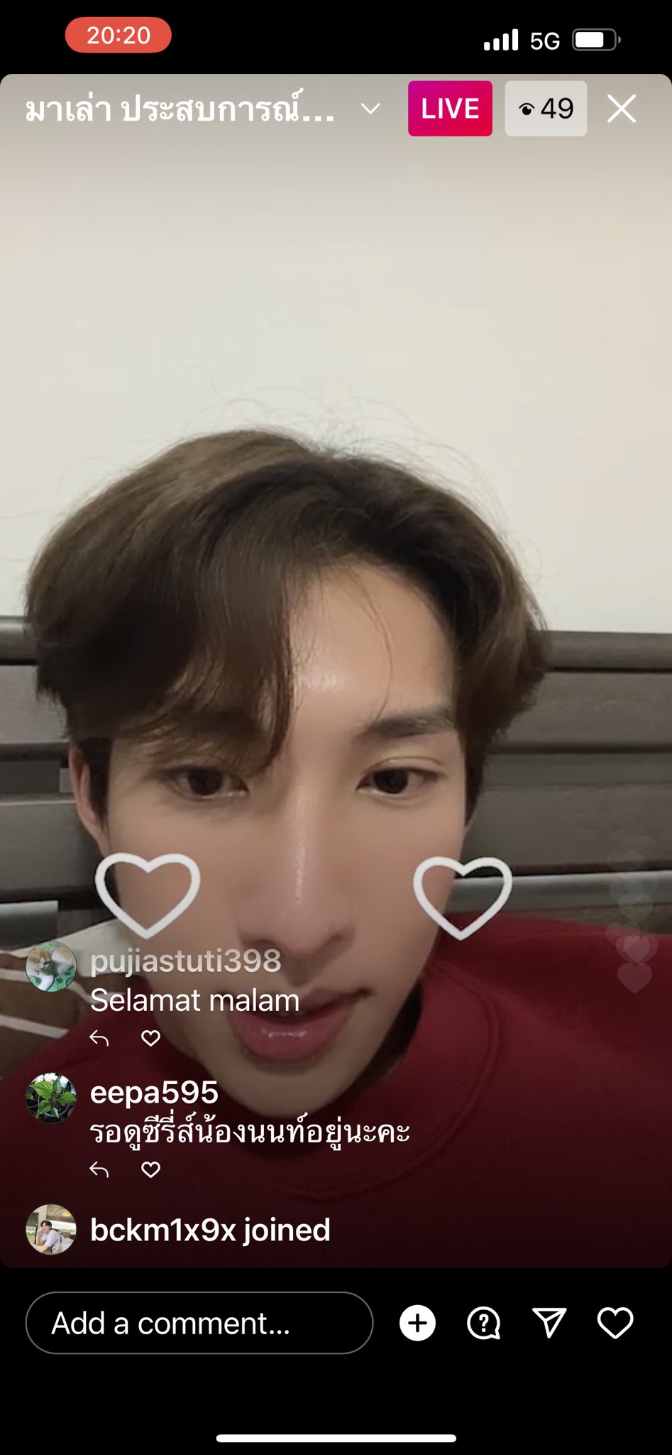 ม๊าเฉิน (Chen ma) ft. #LoveInTheAir 🌪🌧🌬☁️ on Twitter: "🙄🙄🙄🙄🙄 @Bckm1x9x #DaddyBoss #Noeul @Noeul ...