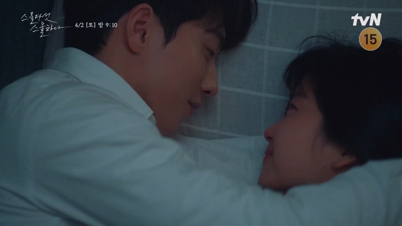 K-Drama Menfess on Twitter: "⚠️🔥 TWENTY FIVE TWENTY ONE Guys sudahi sedihmu dan liat preview eps ...