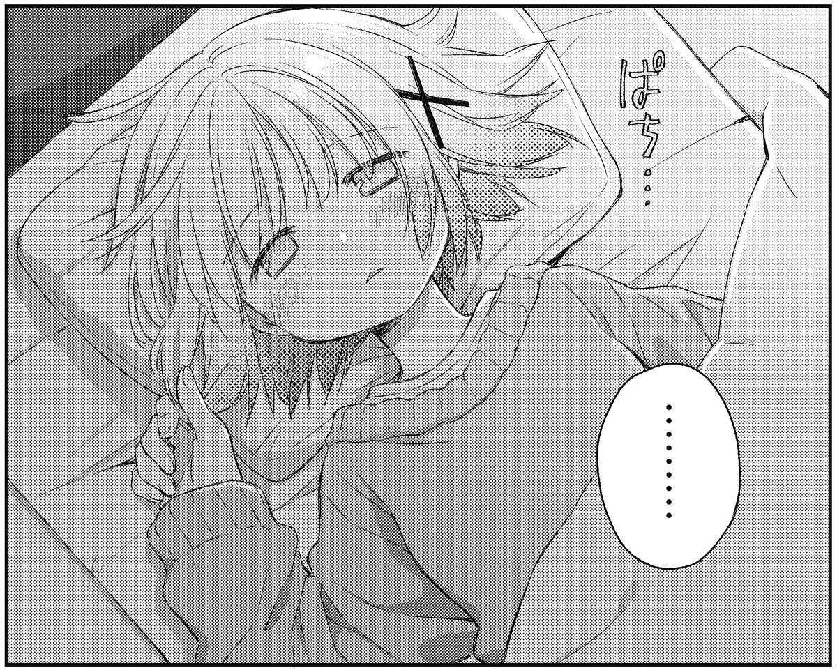 まんがタイムきらら編集部さんの人気ツイート(古い順) ついふぁん!