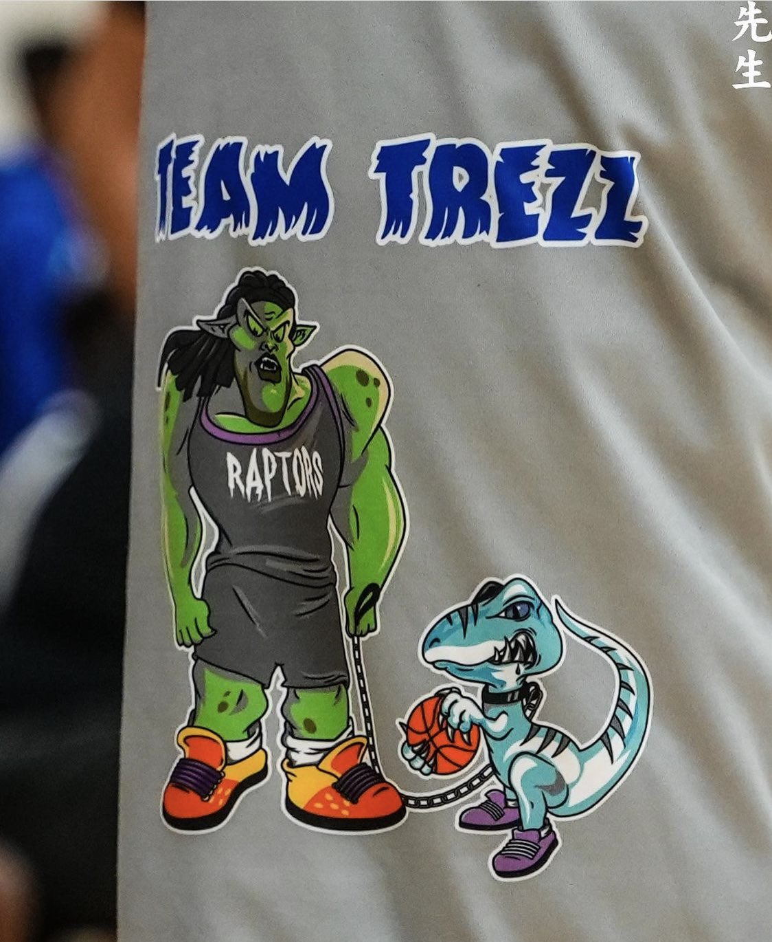 Big Shрџџђts On Twitter Team Trezz 17u Williams Taylor Were Impressive