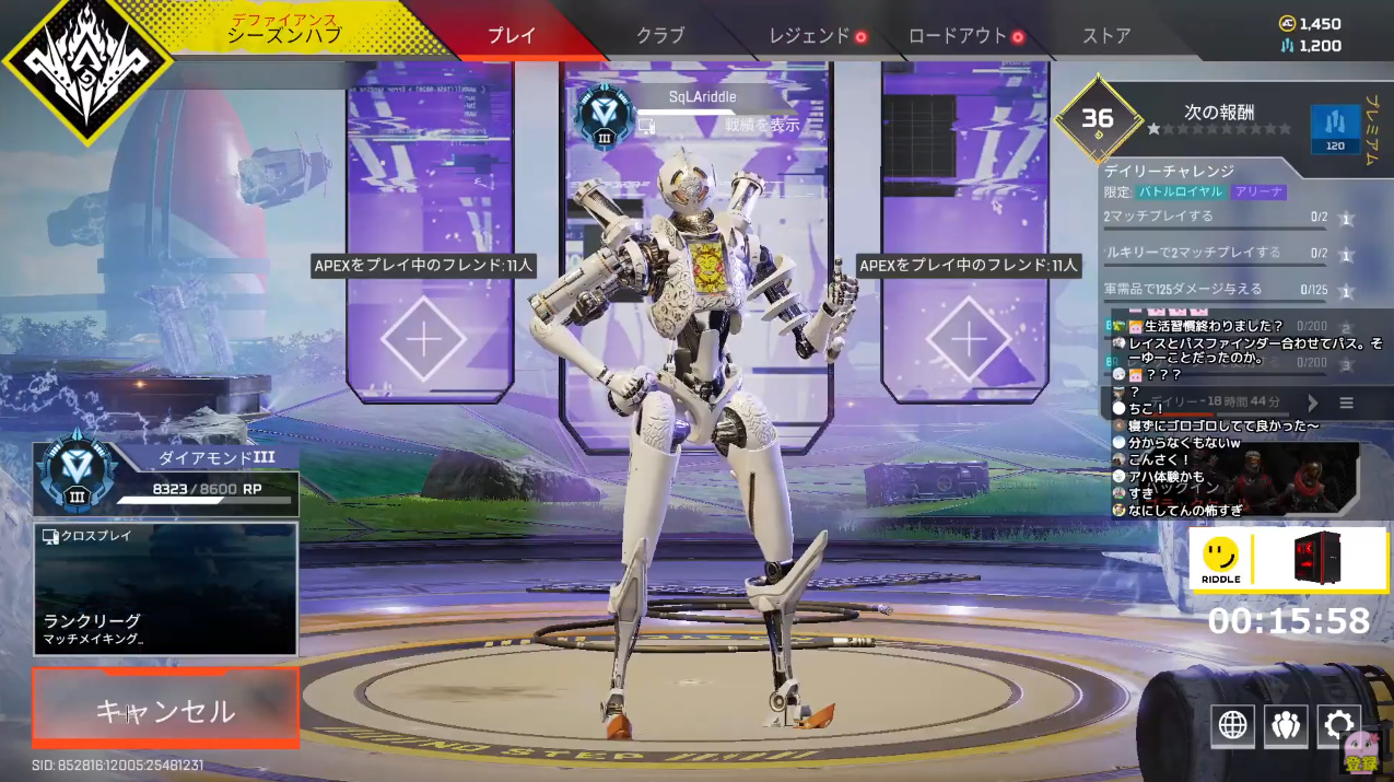 SqLA🌸 on Twitter: "ほん怖？ https://t.co/gy6W0WlqIc" / Twitter