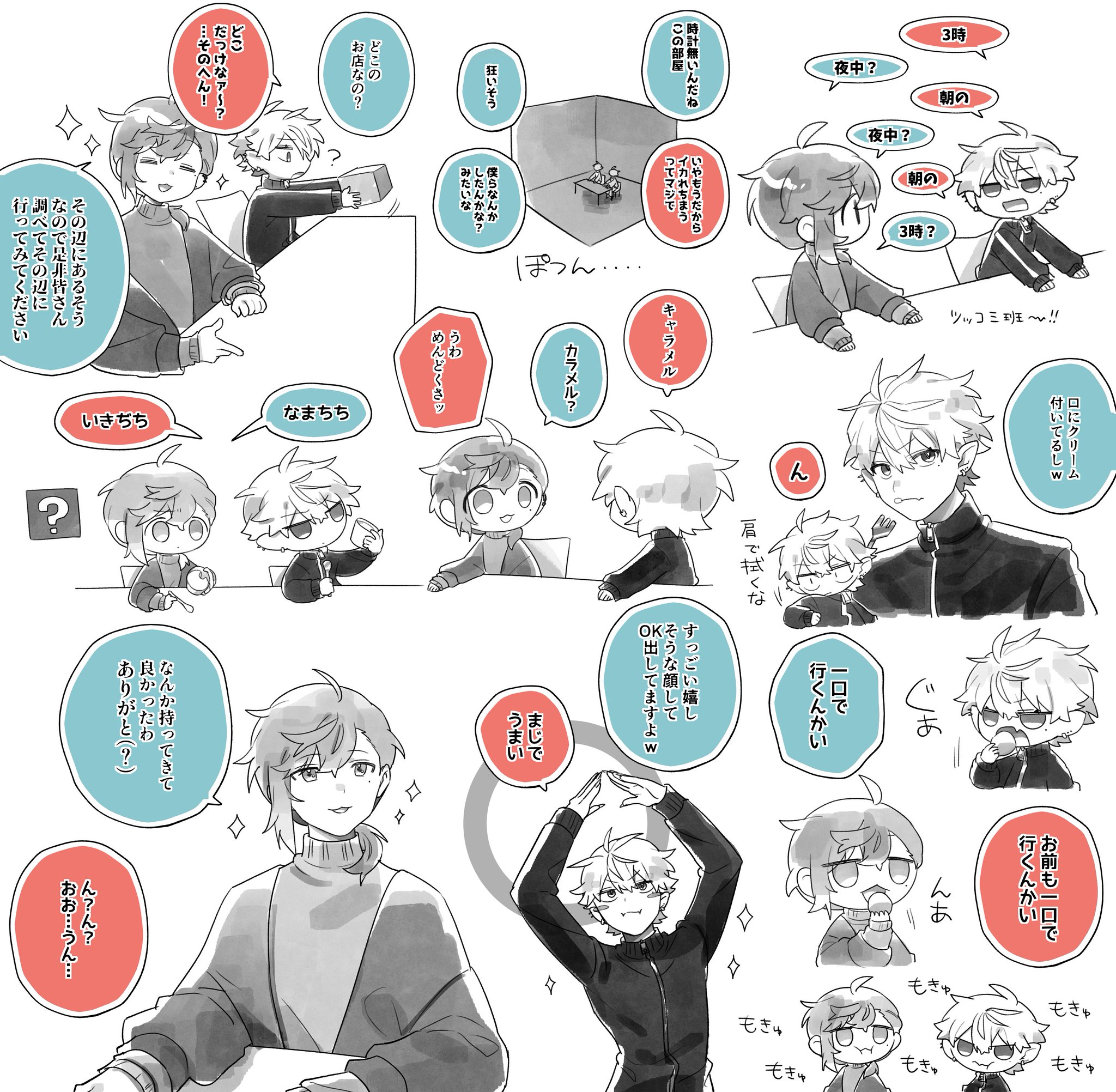 笹ほたるNew on Twitter: "#くろのあとりえ #KuzuArt #かな絵 #くろなん 需要を分かっとる https://t.co/EnZ1lwVZAv" / Twitter