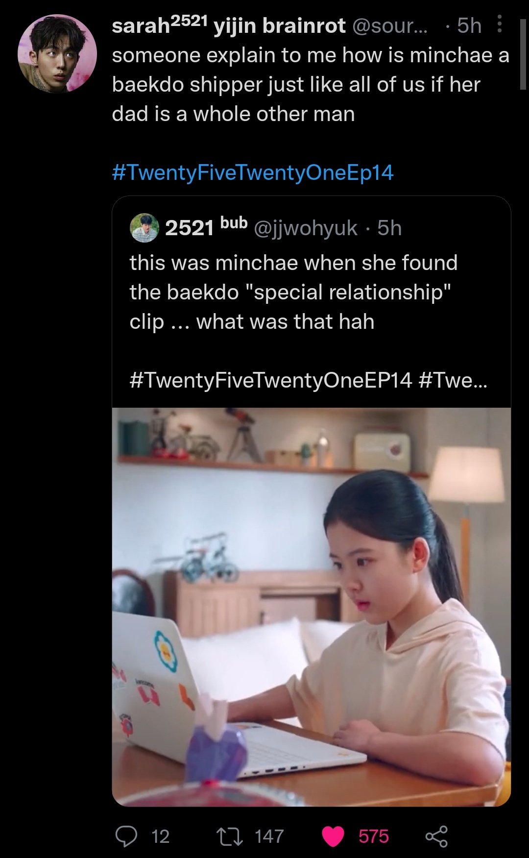 K-Drama Menfess on Twitter: "•kdm• 🔥⚠️ Twenty Five Twenty One Tenang gais.. Kim Minchae tim ...