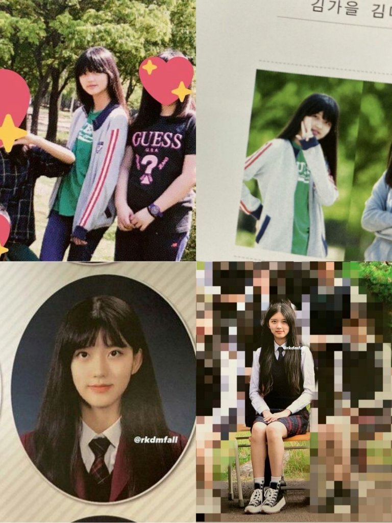 ꨄ︎ on Twitter: "pre debut #gaeul https://t.co/49xBaNF9ky" / Twitter