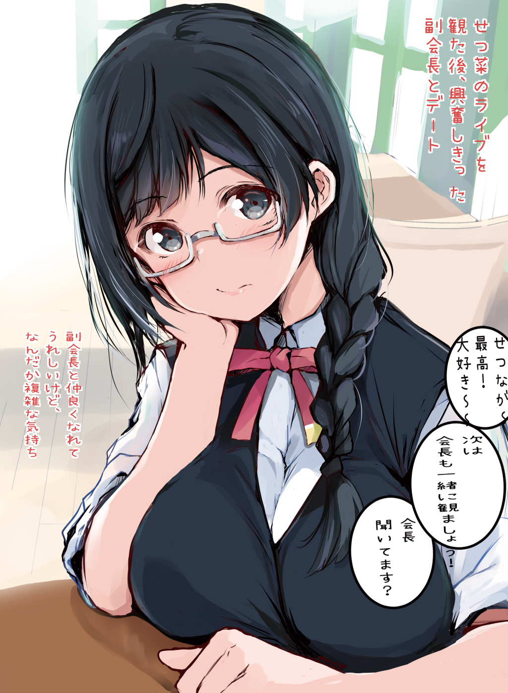 ごん。/Comic1☆20「E21a」 on Twitter: "私も、ちゃっかり参加している合同誌 再版予約受付中だぜヾ(:3ﾉｼヾ)ﾉｼ ※文字入れ加工してみた。 https://t.co ...