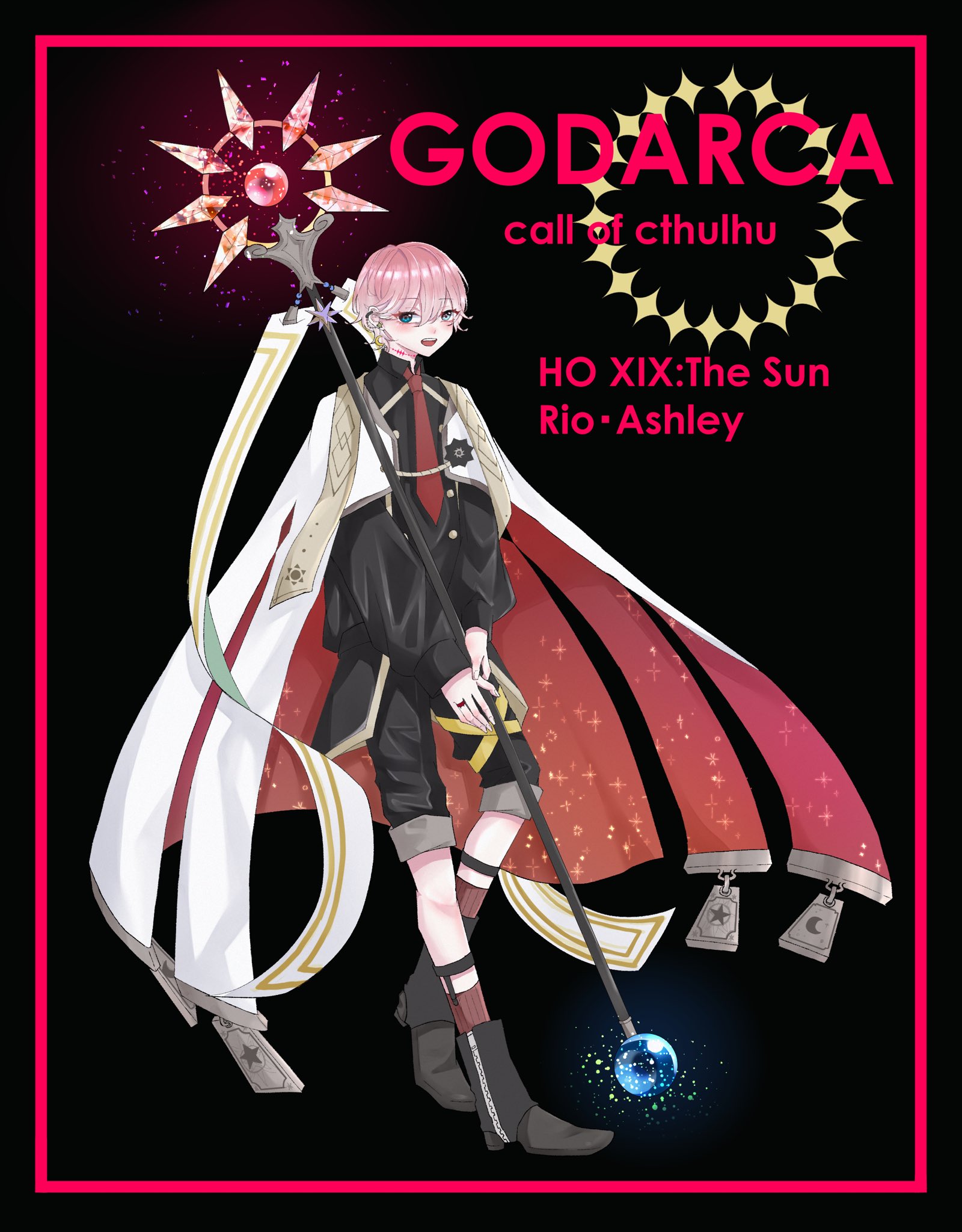 きょう🍫🦋 on Twitter: "GODARCA HO XIX:太陽 立ち絵完成した☀️楽しみだなぁ〜！ https://t.co/h4MPqOdWhX" / Twitter