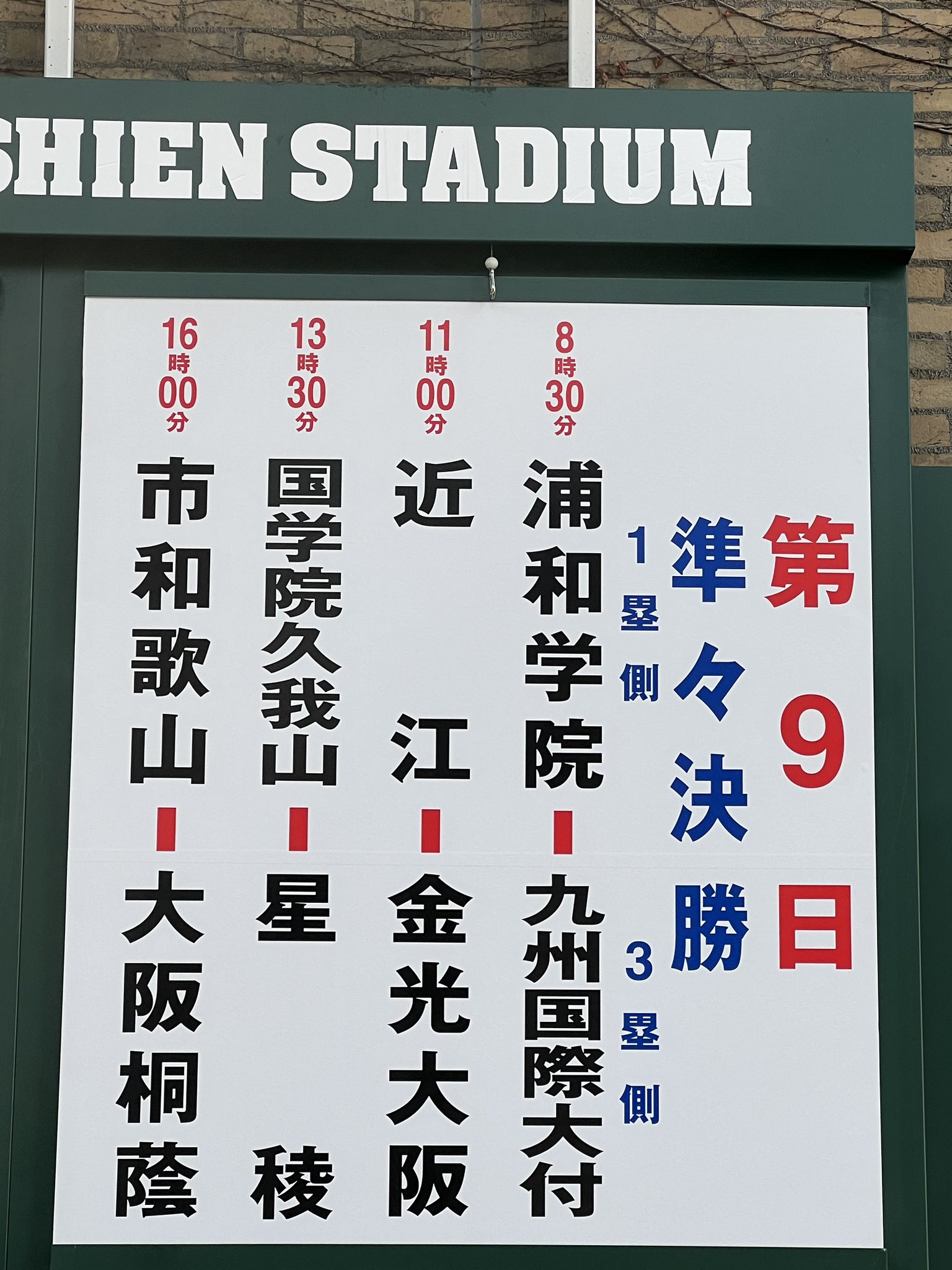 シルビア (@s_satodon) / Twitter