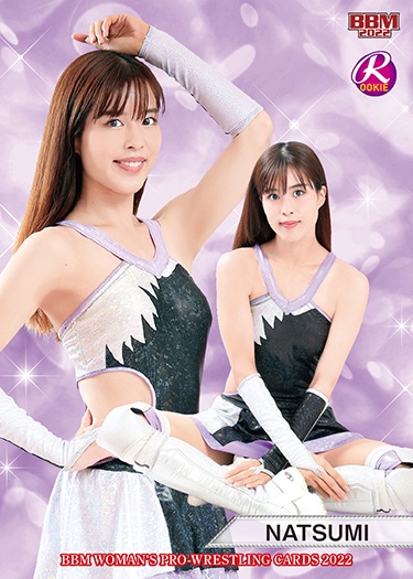 BBMcards【公式】 on Twitter: "【#女子プロレスカード 2022】 お待たせしました、春の定番アイテム🌸 https://t.co/CMhIskHz0X 4月11日発売予定 ...