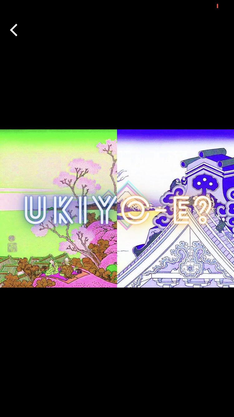 UKIYO-E Project on Twitter: "RT @GKt5uAg1nQ26cay: ありがとうございます😊 @UKIYOE_Project 和 ️NFT＝最強 https ...