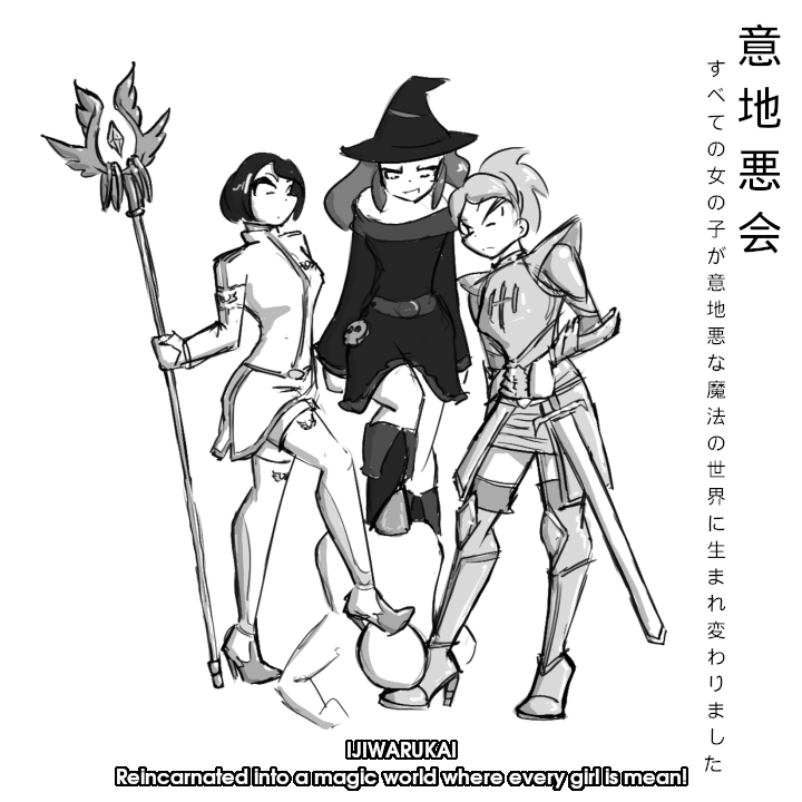 Daily Picture 2022-03-28 : r/CeleraPrime