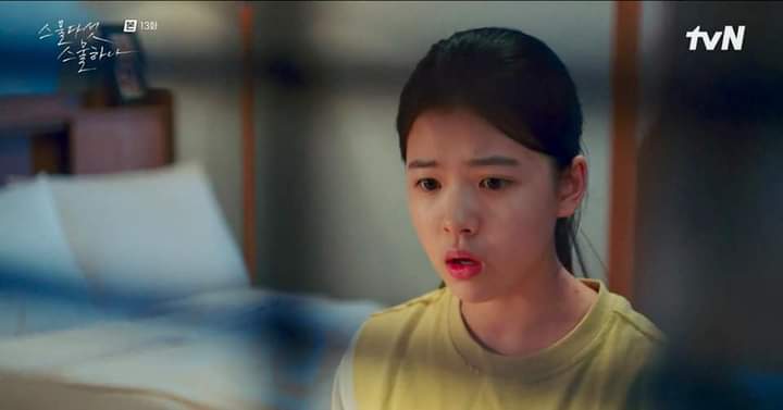 K-Drama Menfess on Twitter: "•kdm• ⚠️🔥 twenty five twenty one ⚠️ gasuka teori skip 1. Dibanding ...