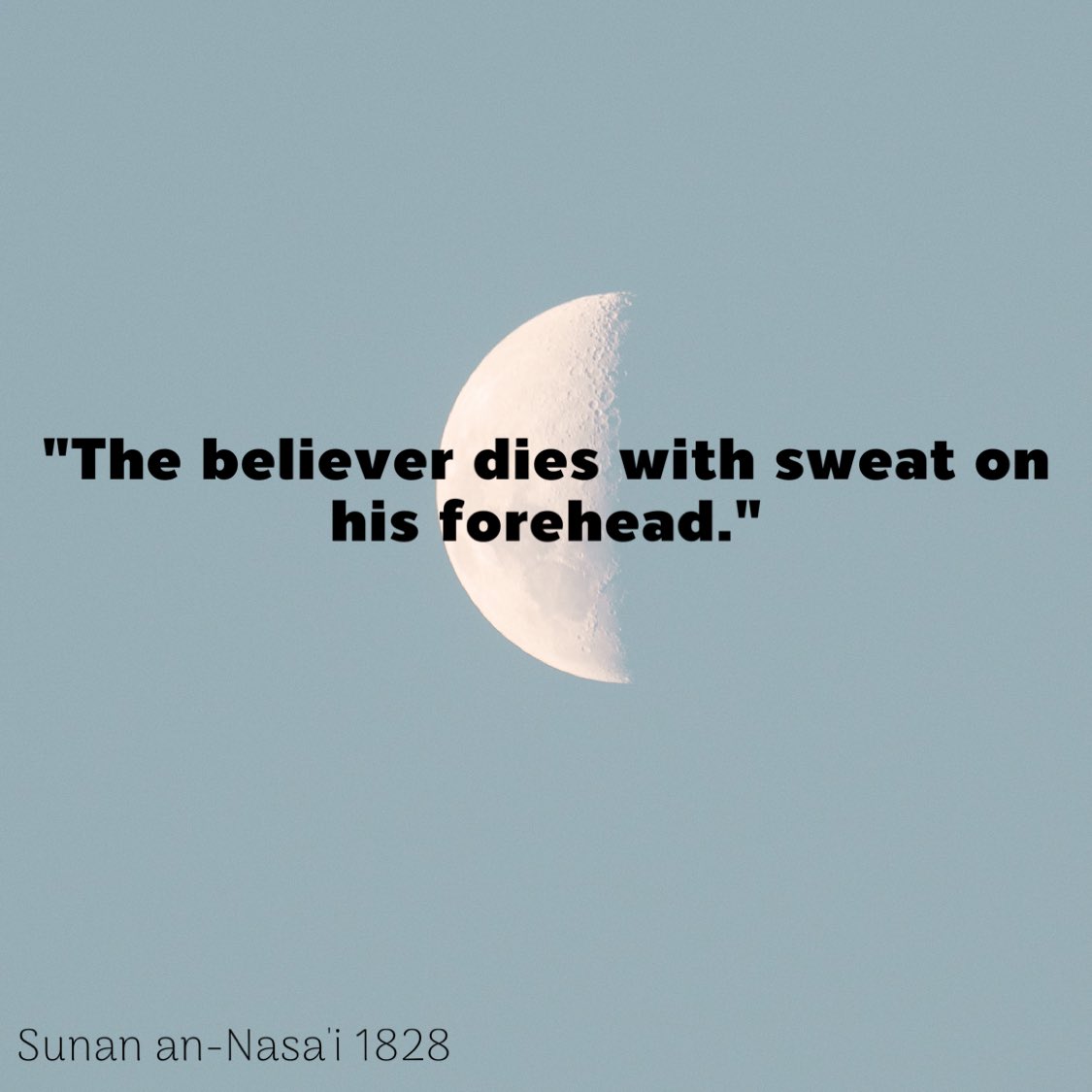 The Daily Hadith On Twitter O Allah Make The End Of My Life The Best the-daily-hadith-on-twitter-o-allah-make-the-end-of-my-life-the-best