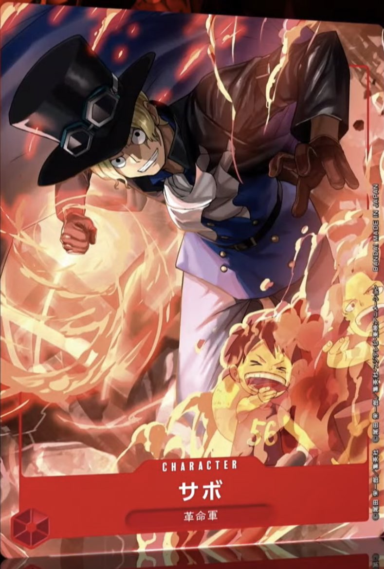 One Piece Sabo Returns 731