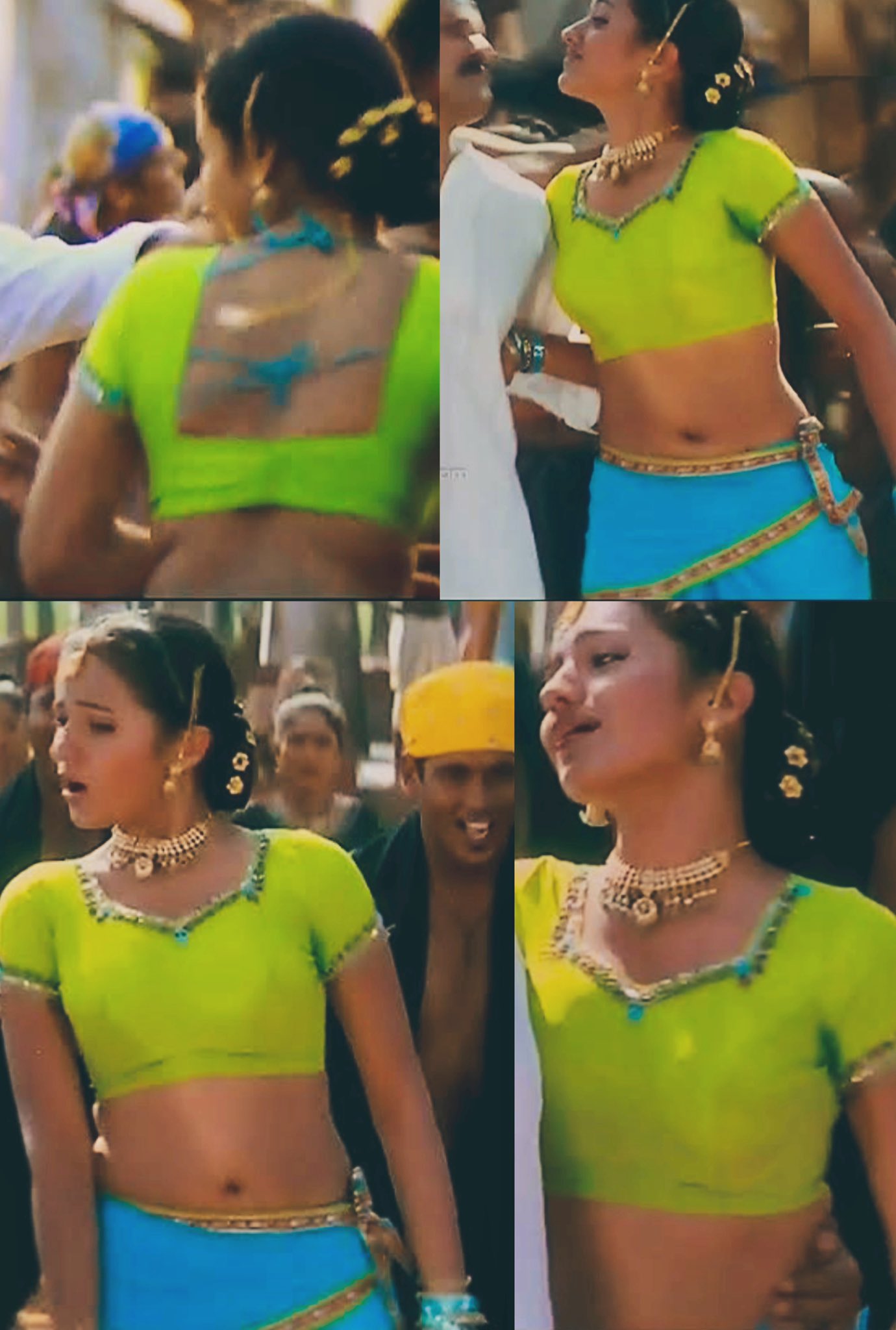 Hot Trisha Hip