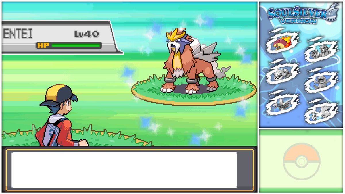 Shiny Entei