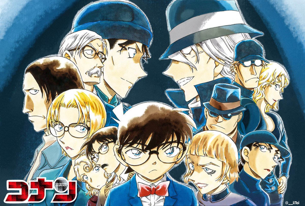 🇫🇷 Détective Conan on Twitter: "📚 Où allez-vous accrocher votre poster édition collector ? 🤩 ...