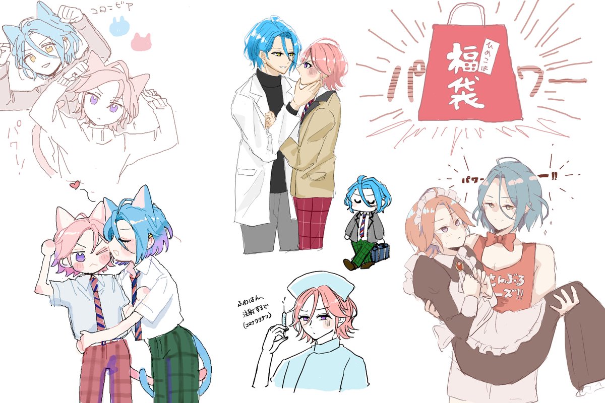 「みきさん(@crazy_b_bunbun )とふわさん(@2tmgg )とhmkh絵茶しました!!ありがとうございます!」しばの🐶の漫画