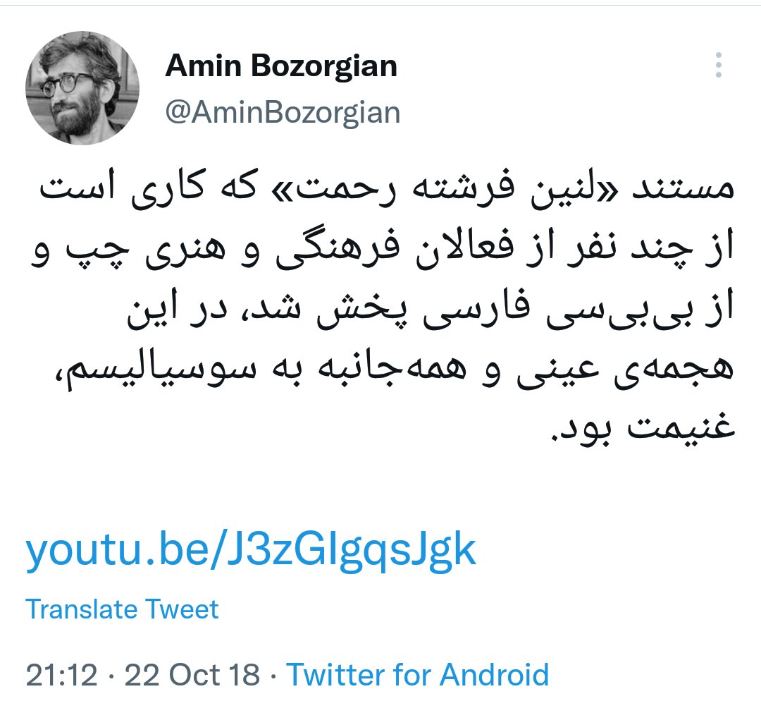 Sinan Karasu On Twitter وقتی که لازم باشد، لنین و تجربه شوروی همان