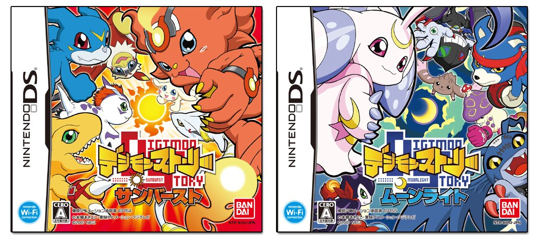 Wikimon on Twitter: "March 29 (JST) also marks 15 years since the release of Digimon Story ...