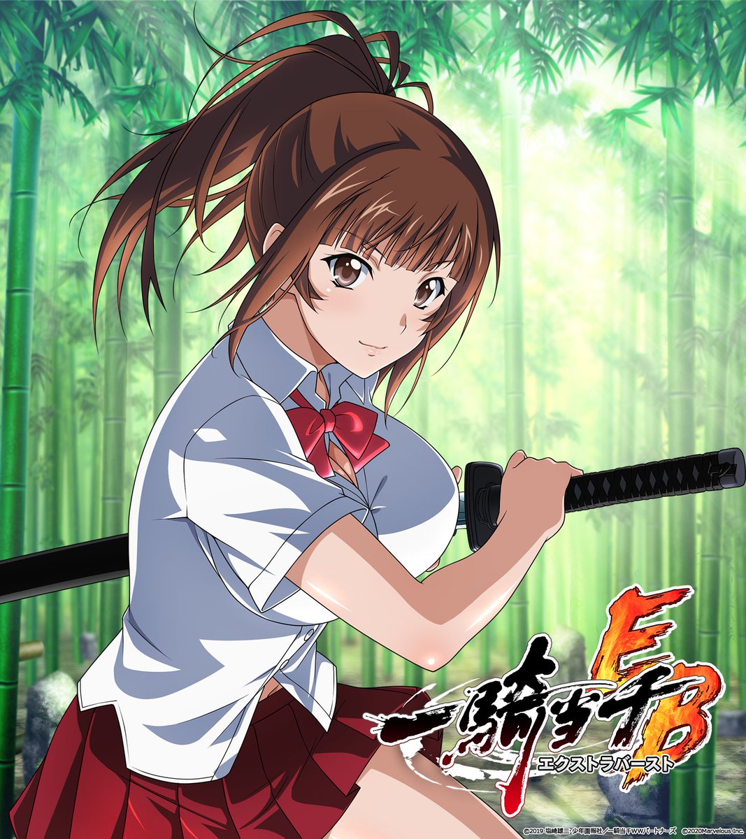 Neo Sparda スパーダ ネオ on Twitter: "@ikki_eb お誕生日おめでとう、#柳生三厳！！！ ️🎂🎍 https://t.co/VtjyeRW4De" / Twitter