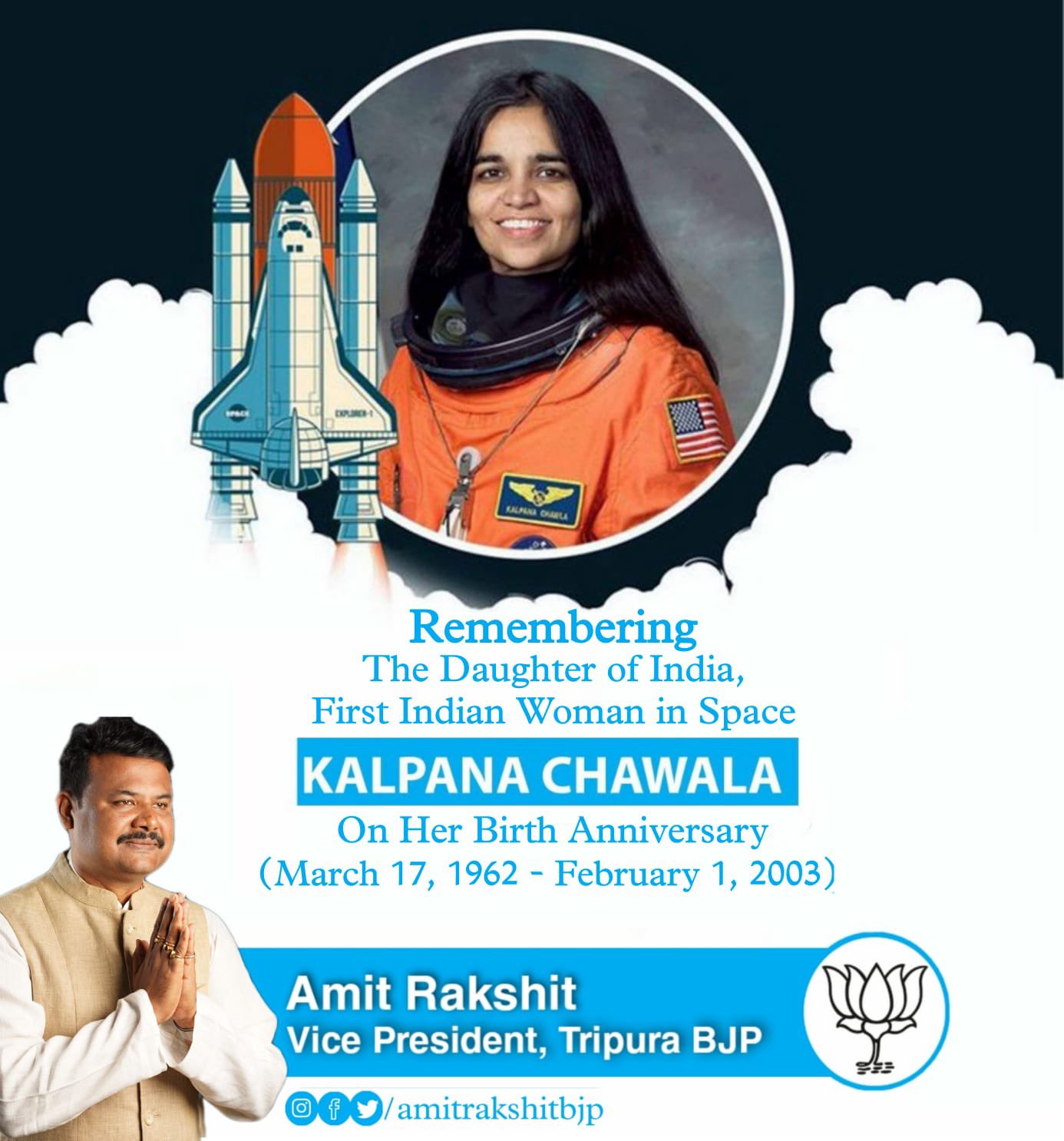 Daily Banner App on Twitter: "Kalpana Chawla was an Indian-born ...