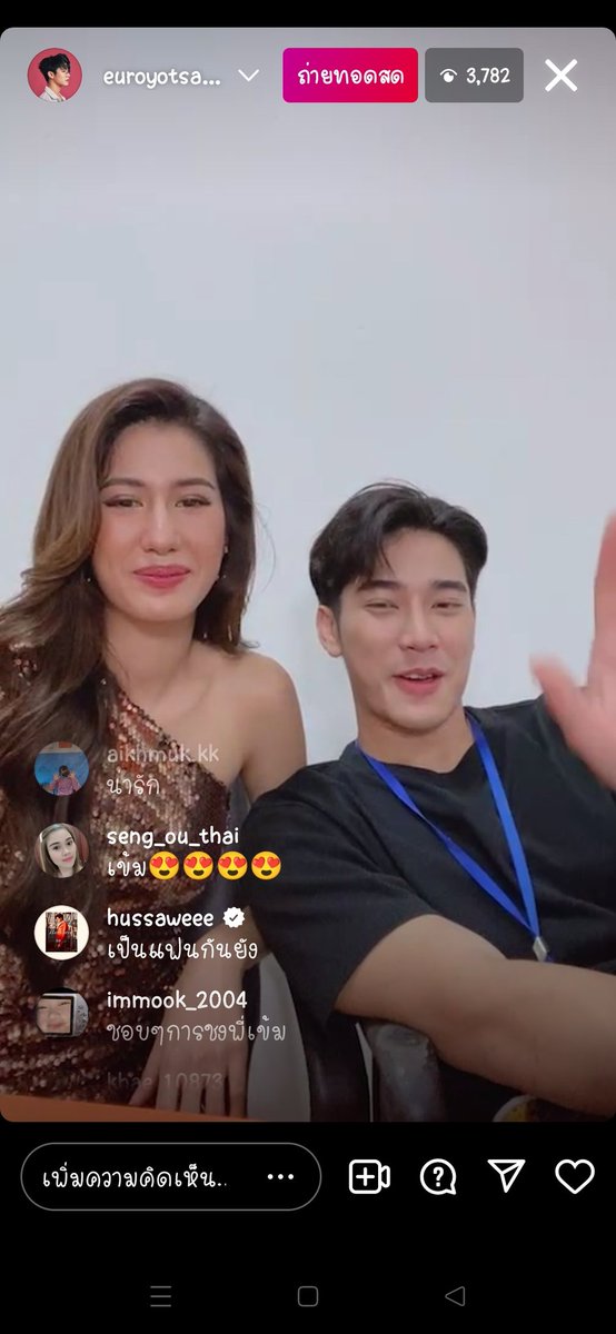 Pimploy_19 (@pimploy_19) | Twitter