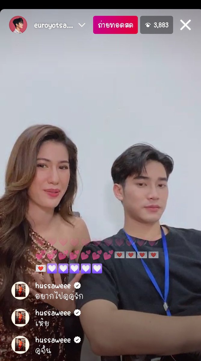 Pimploy_19 (@pimploy_19) | Twitter