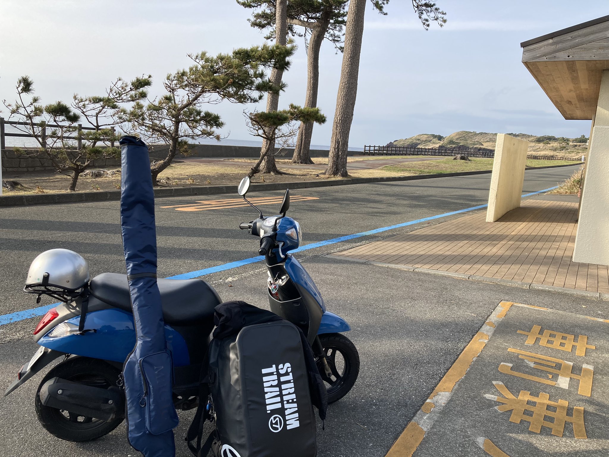 StreamDriver on Twitter: "離島遠征中。 なんだこれ、最高だ、、😍…