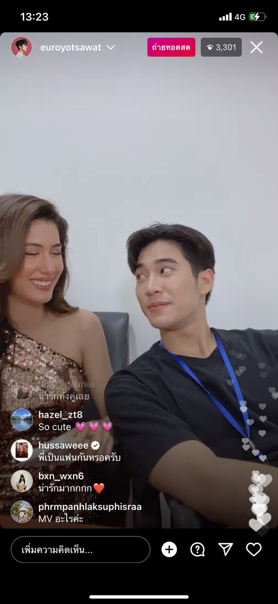 Pimploy_19 (@pimploy_19) | Twitter