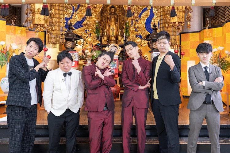 コウテイ information on Twitter: "RT @owarai_natalie: ニッポンの社長、コウテイ、からし蓮根が自ら企画を考えるバラエティ特番 https://t ...