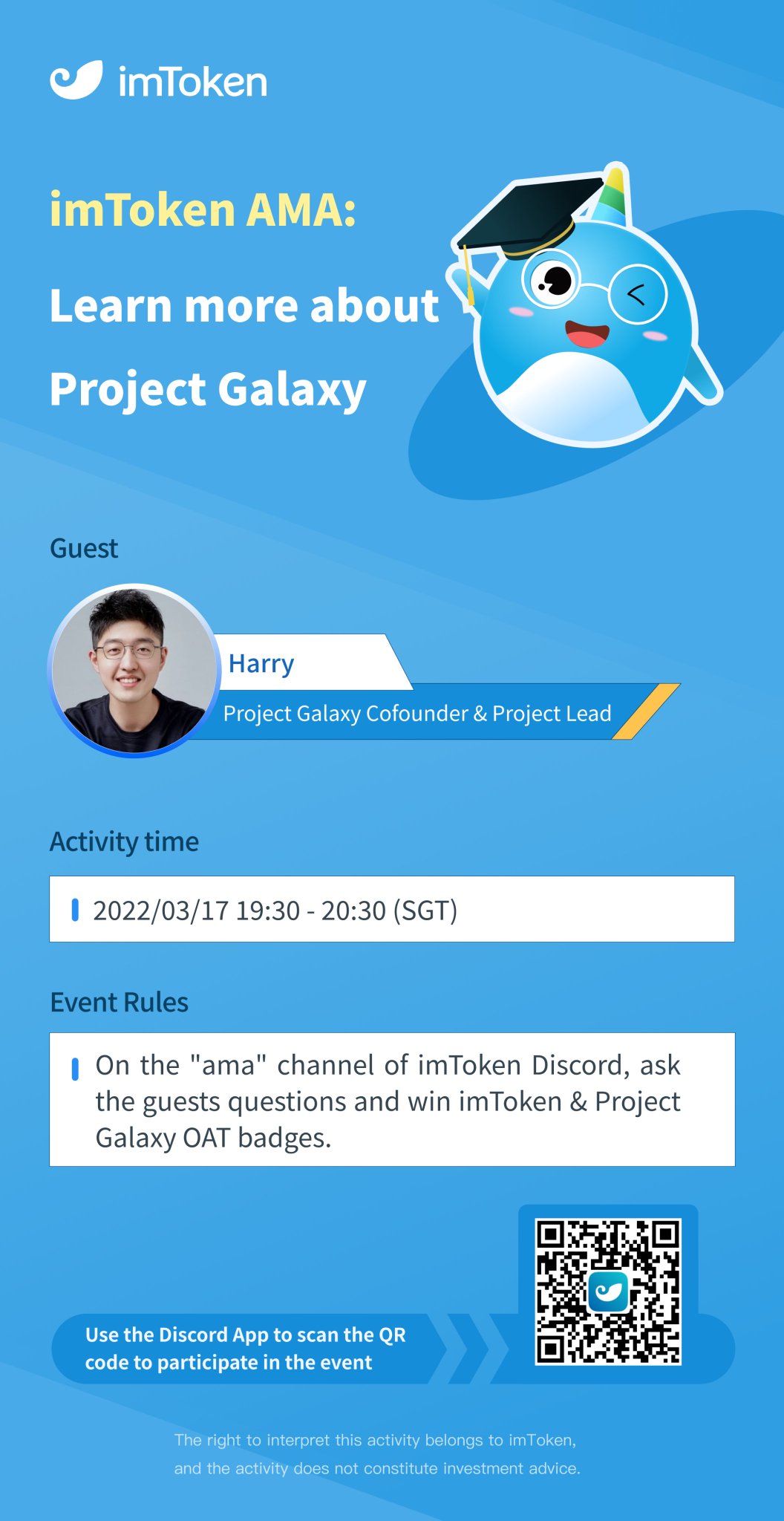 imToken.eth - is hiring! on Twitter: "Join our AMA w/ @ProjectGalaxyHQ's Co-Founder & Project ...