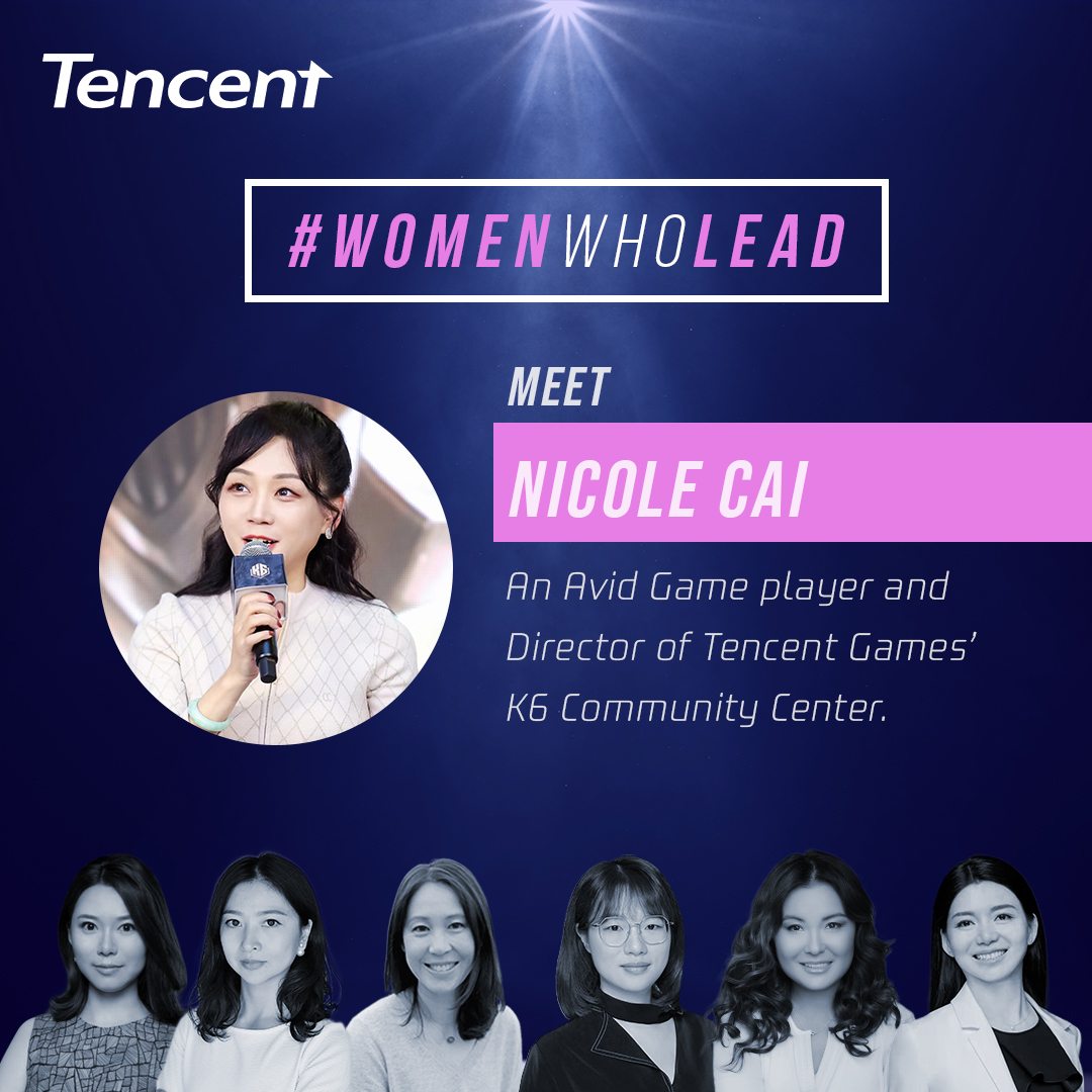 Tencent 腾讯 on Twitter: "Trust is the foundation of success, says Nicole Cai, who helped build a ...