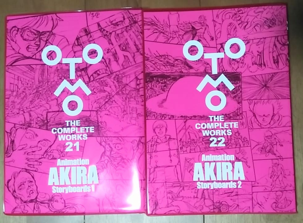 伊原達矢 「漫画棚ブログ」開設しました。 On Twitter アニメ映画「akira」の大友克洋先生自身によるレイアウト＆原動画集です