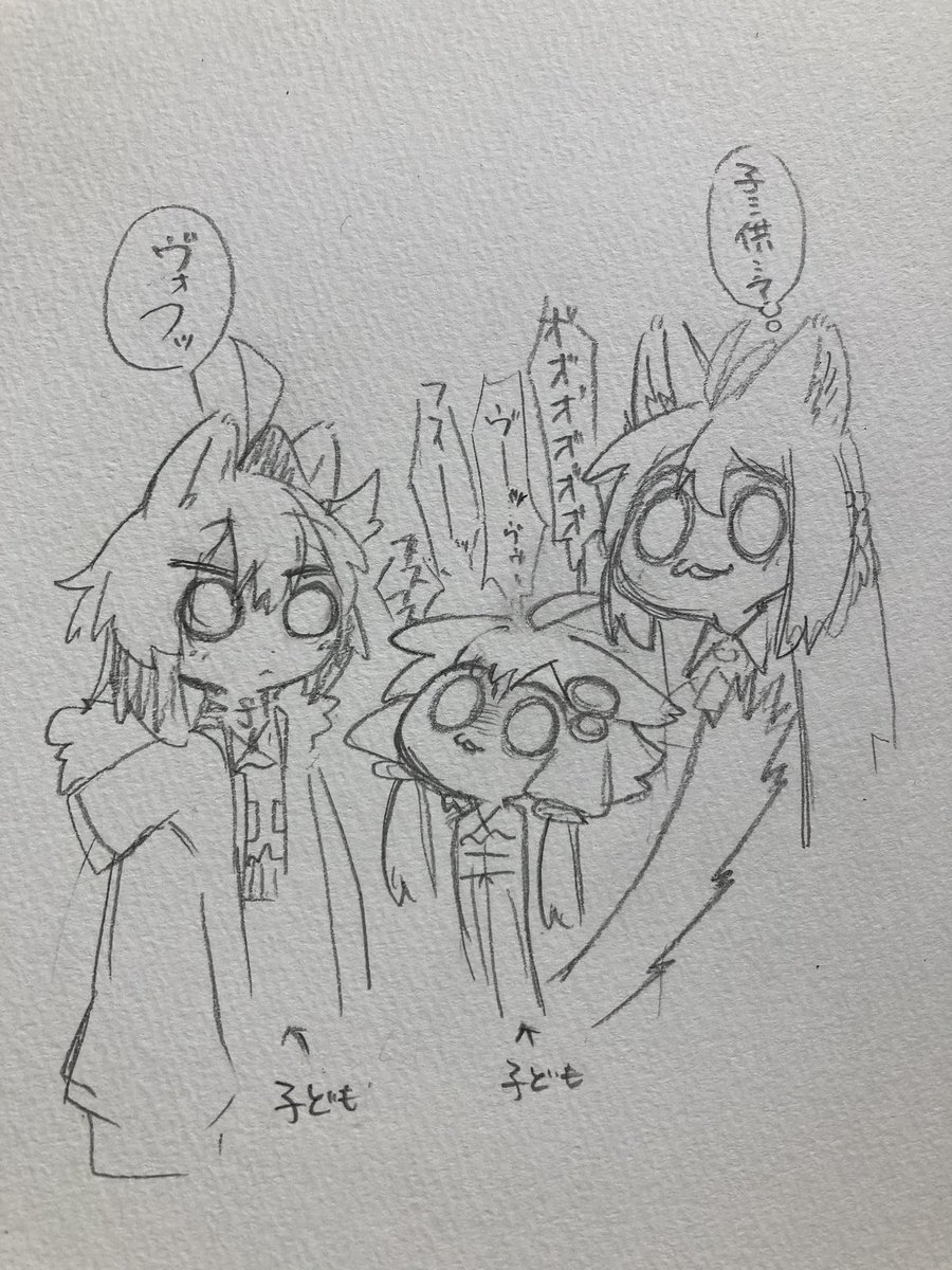 「案出し追加描き 」床の間Q C105 (月)西1 “の”17bの漫画