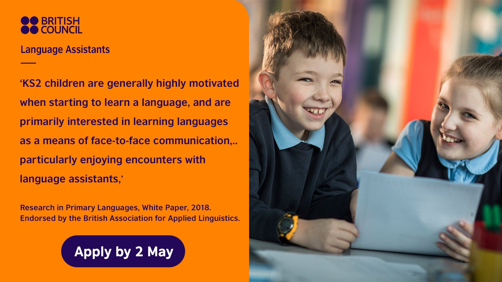 British Council Wallpaper