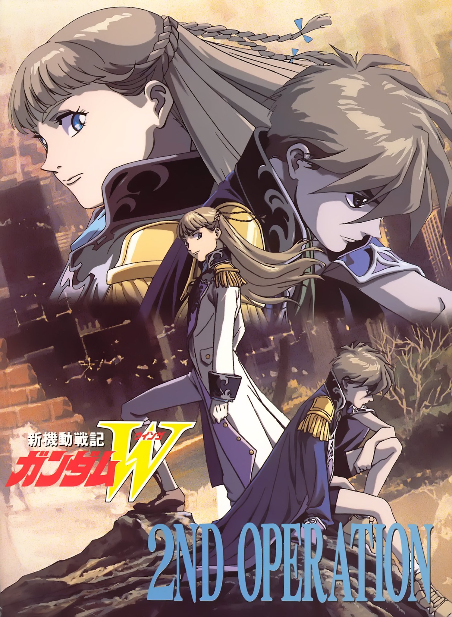 Gundam Wing Relena Treize Removes Queen Relena From Her Position.!