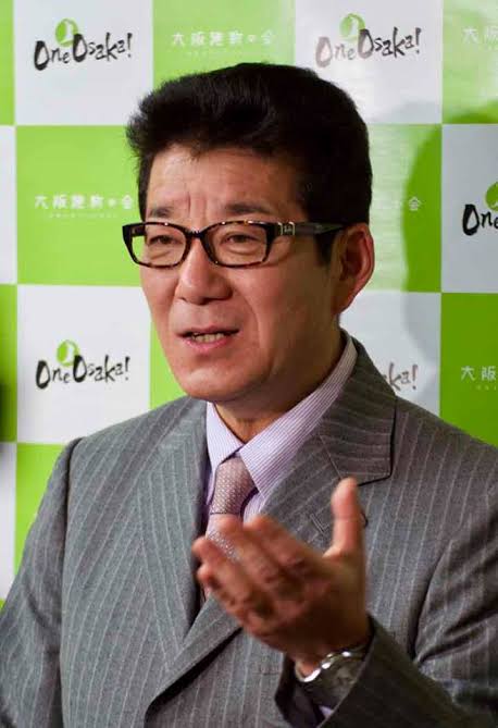 絵心無男えごころ なしお On Twitter 松井一郎大阪市長は東北地震の被災地から市内へ完全移住した人について、令和4年度から14年度までの住民税を免除すると発表した。「第2の故郷