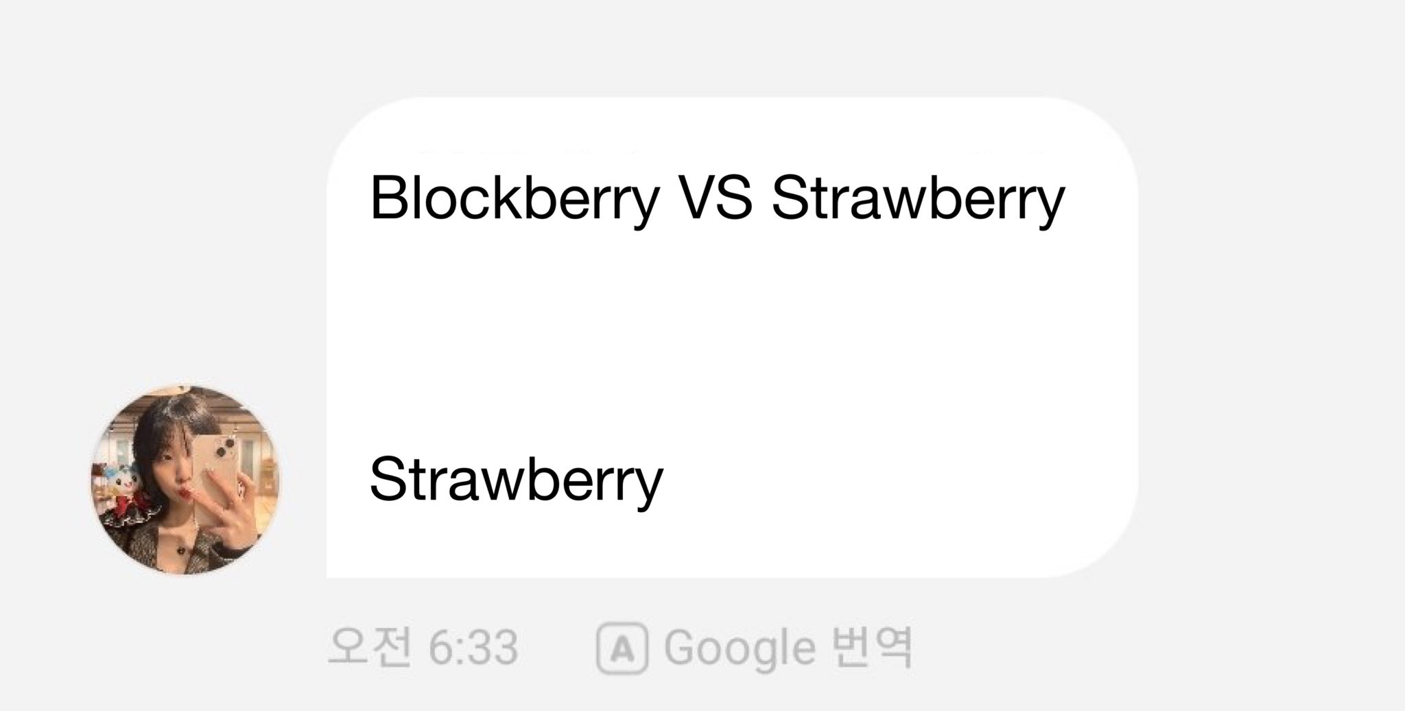 cherry motion 멕시코 on Twitter: "Yeojin 💬 #LOONA #이달의소녀 #今月の少女 https://t.co/yz9eExEf7Z" / Twitter