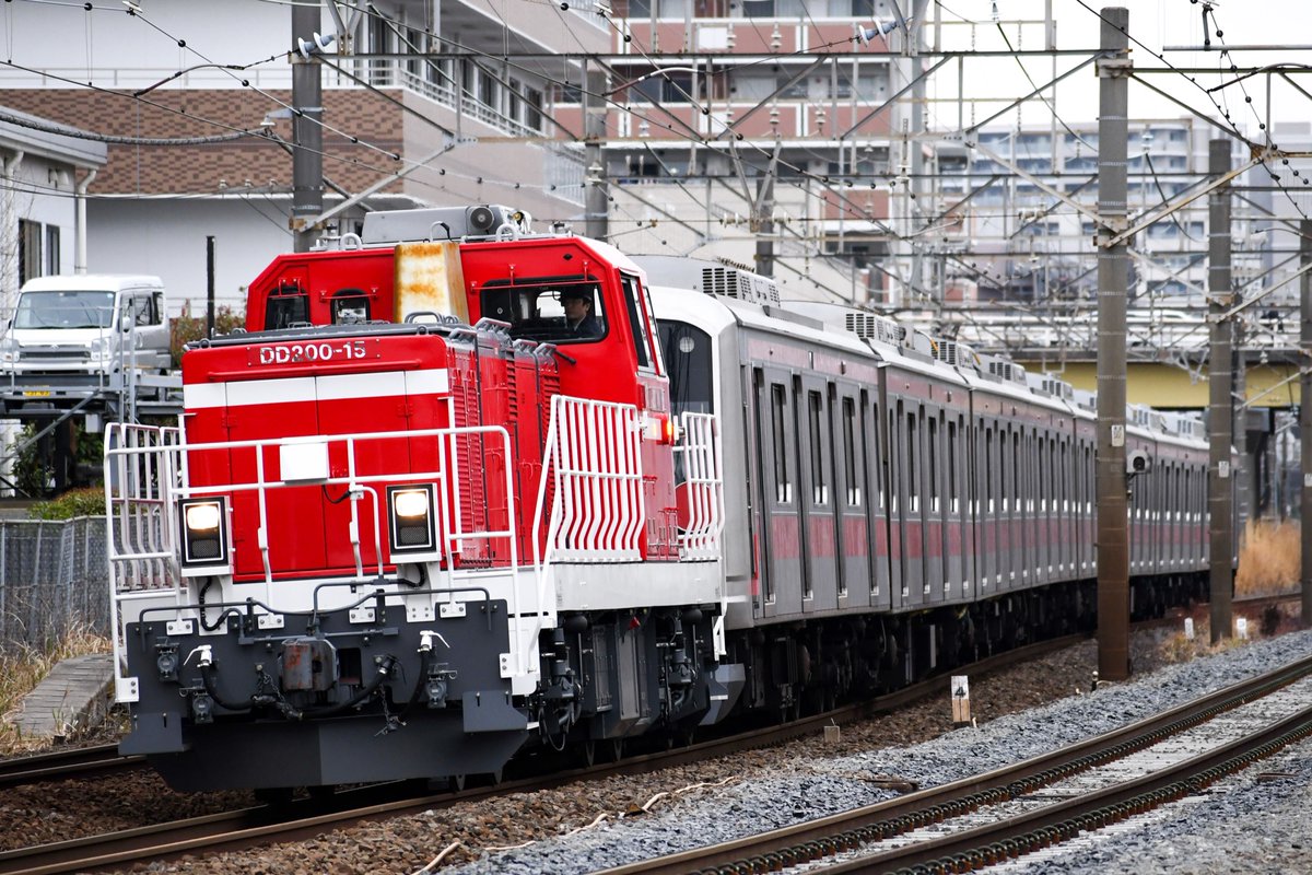 ななはち on Twitter: "2022/3/18 東急5050系J-TREC入場甲種 9597レ DD200-15[愛]+東急5166F8両 5050系も相鉄対応工事のための入場が始まり ...